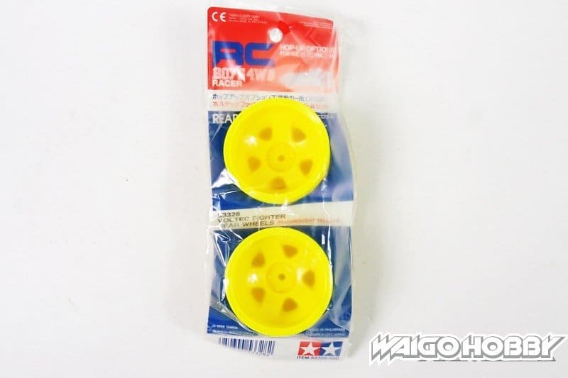 Tamiya 53328 RC Voltec Fighter Rear Wheels (Fluorescent Yellow ...